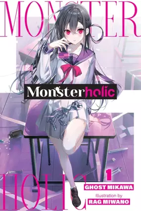 Monsterholic (Light Novel) Manga | Anime-Planet