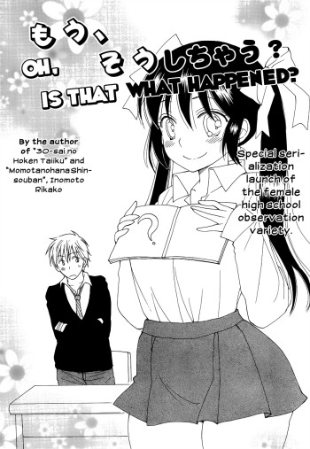 Mou, Sou Shichau? Manga | Anime-Planet