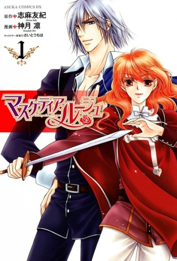Musketeer Rouge Manga | Anime-Planet
