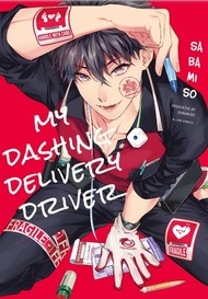 My Dashing Delivery Driver Manga | Anime-Planet