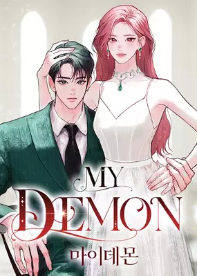 My Demon Manga | Anime-Planet