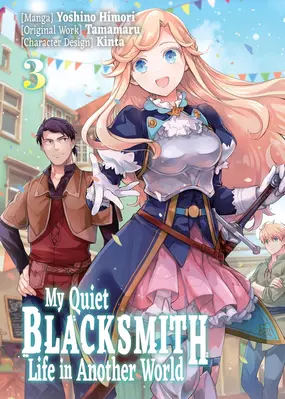 Blacksmiths Manga | Anime-Planet