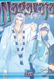 Nagaraja Manga | Anime-Planet