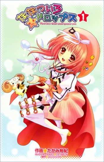 Nanatsuiro Drops Manga | Anime-Planet