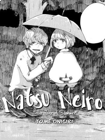 Natsu Neiro Manga | Anime-Planet