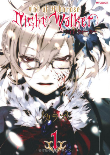 Night Walker Manga | Anime-Planet