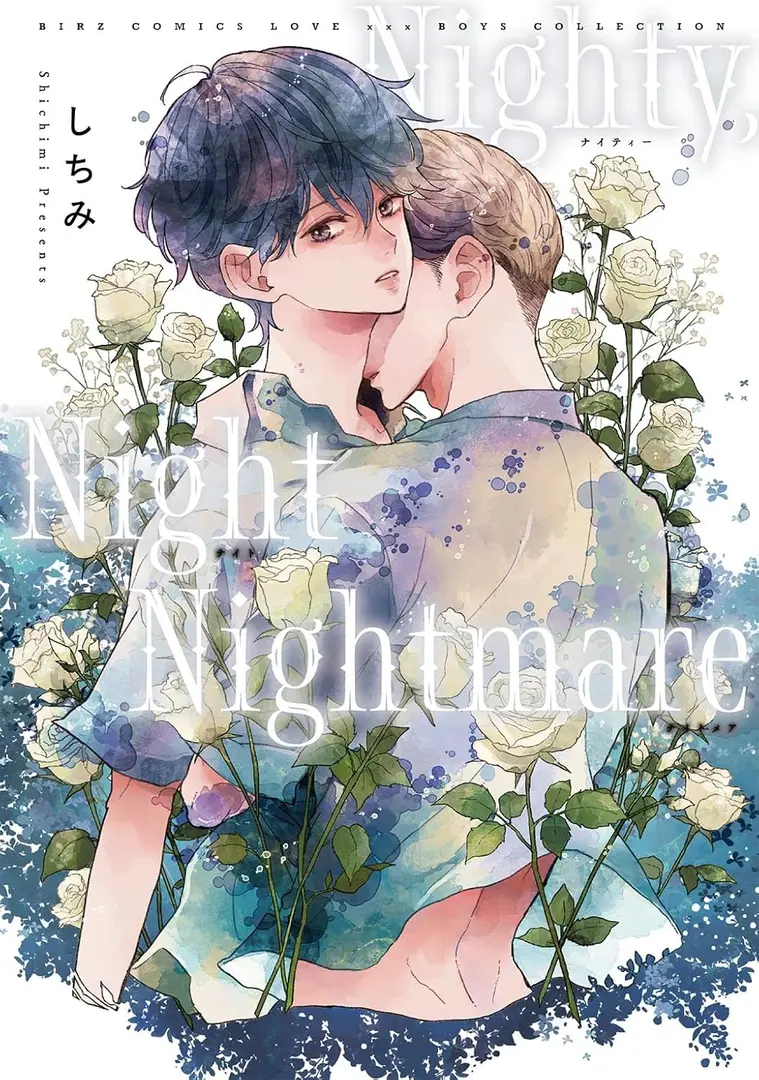 Nighty, Night Nightmare Manga | Anime-Planet