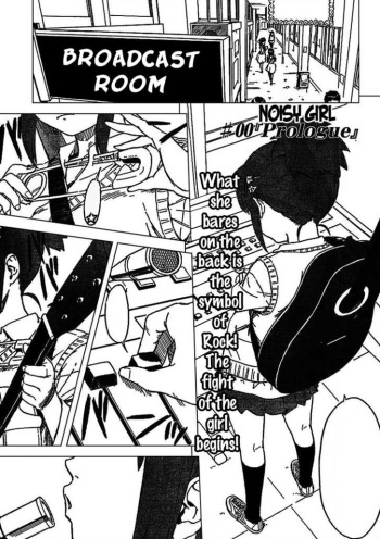 Noisy Girl Manga | Anime-Planet