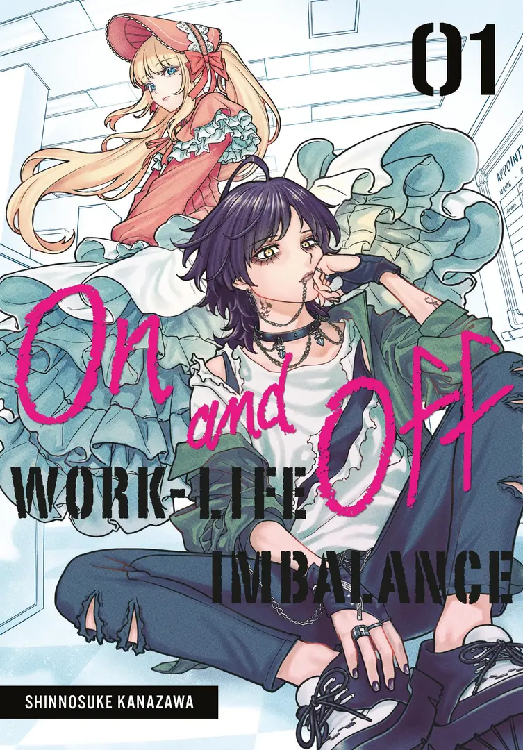 On and Off: Work-Life Imbalance Manga | Anime-Planet