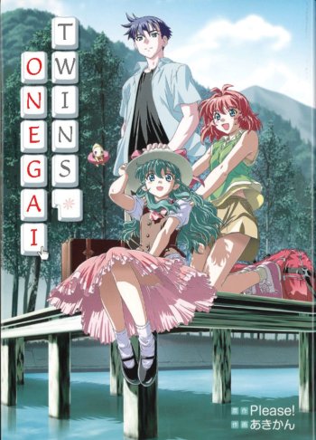 Onegai Twins Manga | Anime-Planet