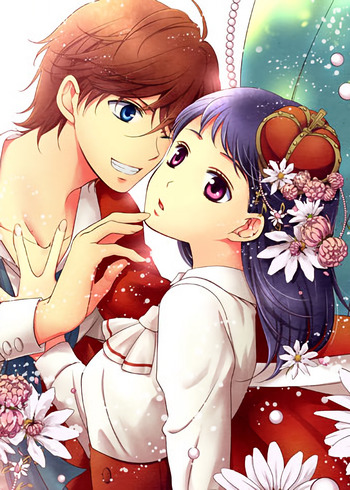 Ouji Limited Manga | Anime-Planet