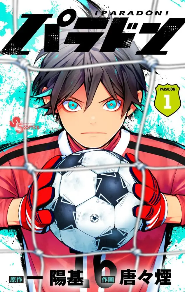 ¡Paradón! Manga | Anime-Planet
