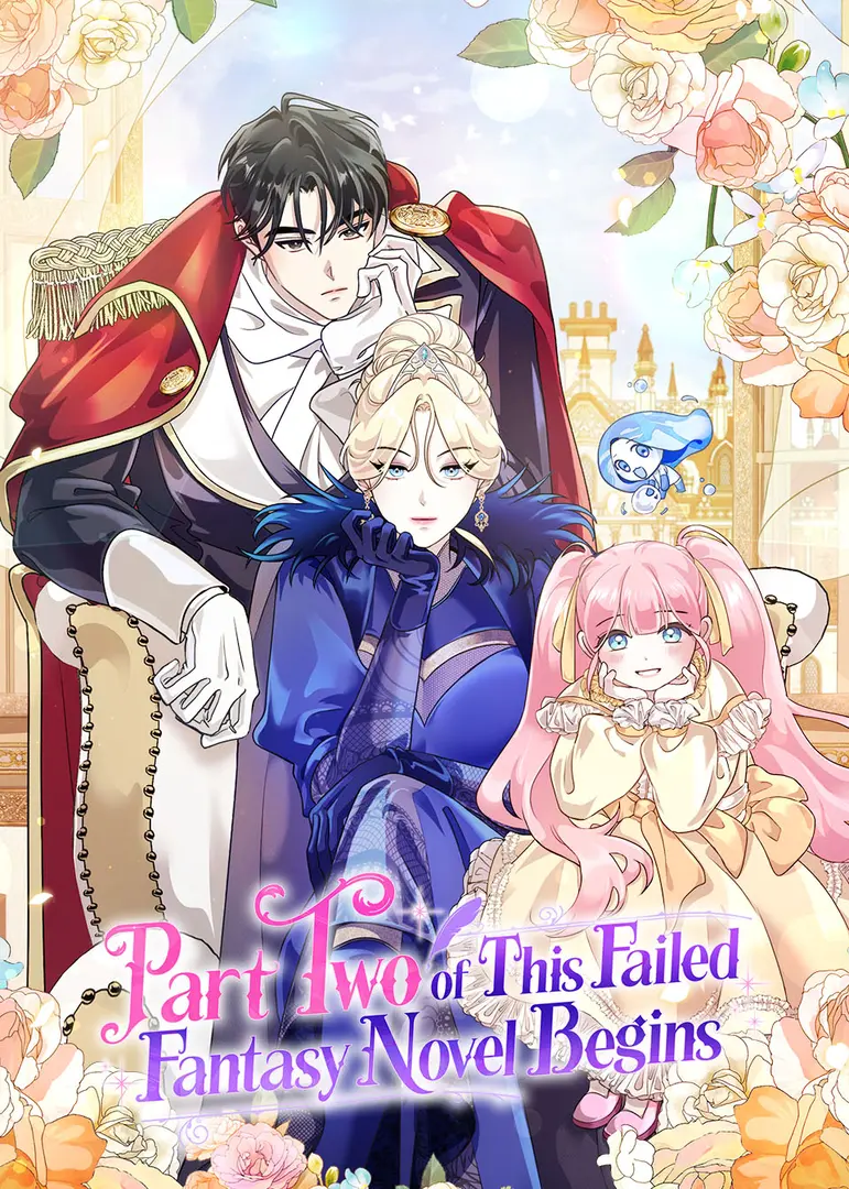 Part Two of This Failed Fantasy Novel Begins Manga | Anime-Planet