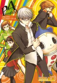 Persona 5 The Animation Dengeki Comic Anthology Manga | Anime-Planet