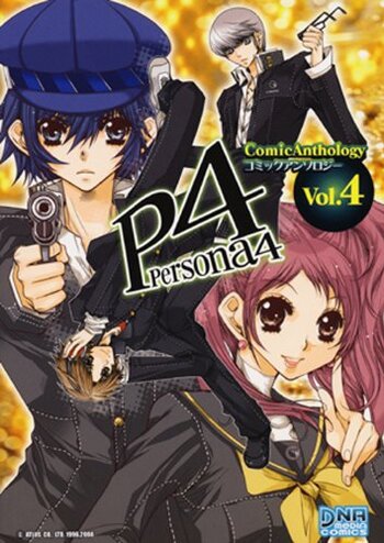 Persona 4 Comic Anthology Manga | Anime-Planet