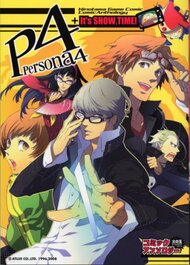 Persona 5 The Animation Dengeki Comic Anthology Manga | Anime-Planet
