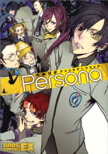 Persona Anthology Comic Manga | Anime-Planet