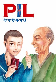 Pil Manga | Anime-Planet