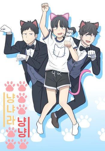 Planet Nya Nya Nya~ Manga | Anime-Planet