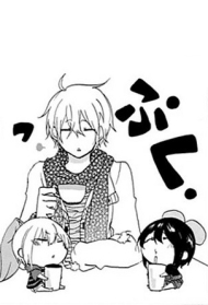 Plants Manga | Anime-Planet