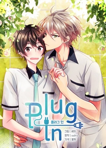 Plug In Manga | Anime-Planet