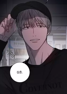 Pocket Seven Manga | Anime-Planet
