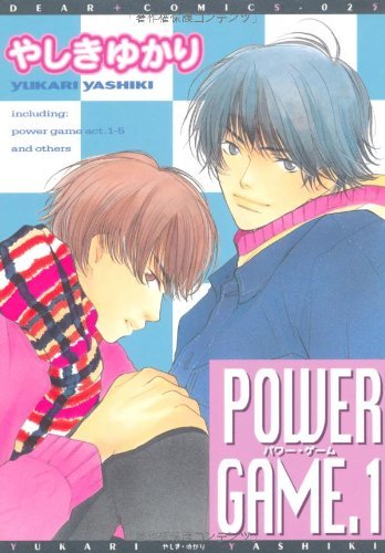 Power Game Manga | Anime-Planet