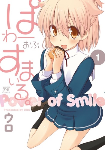 Power of Smile. Manga | Anime-Planet