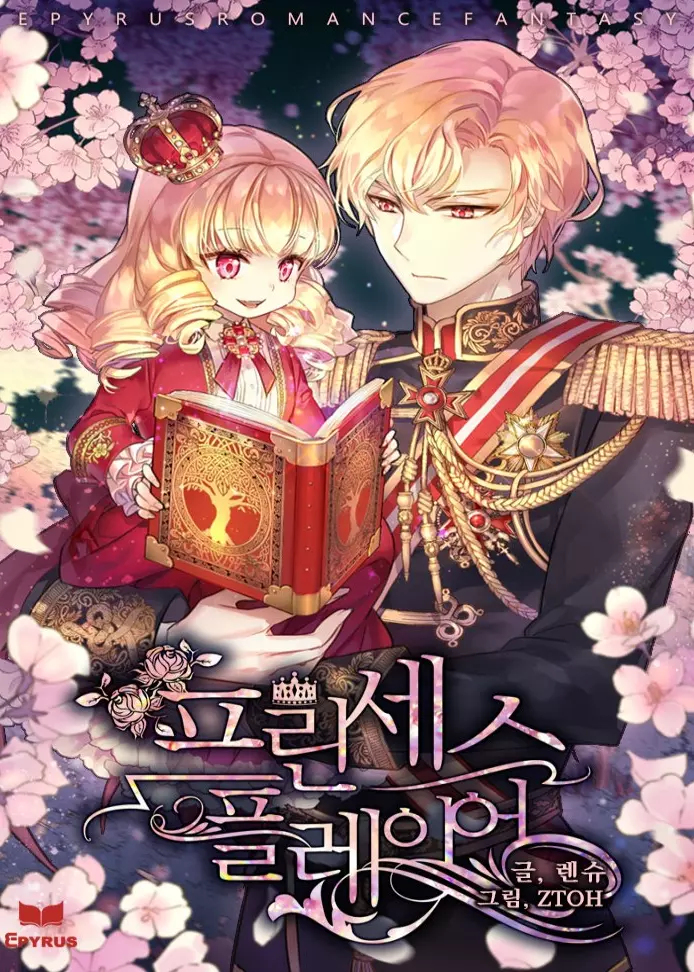 Princess Player (Novel) Manga | Anime-Planet
