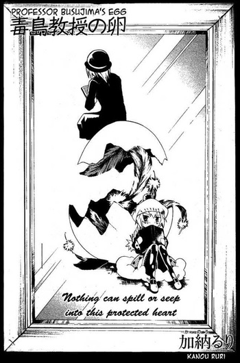 Professor Busujima's Egg Manga | Anime-Planet