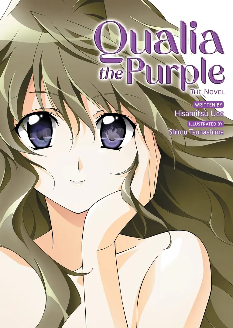 Qualia the Purple (Light Novel) Manga | Anime-Planet