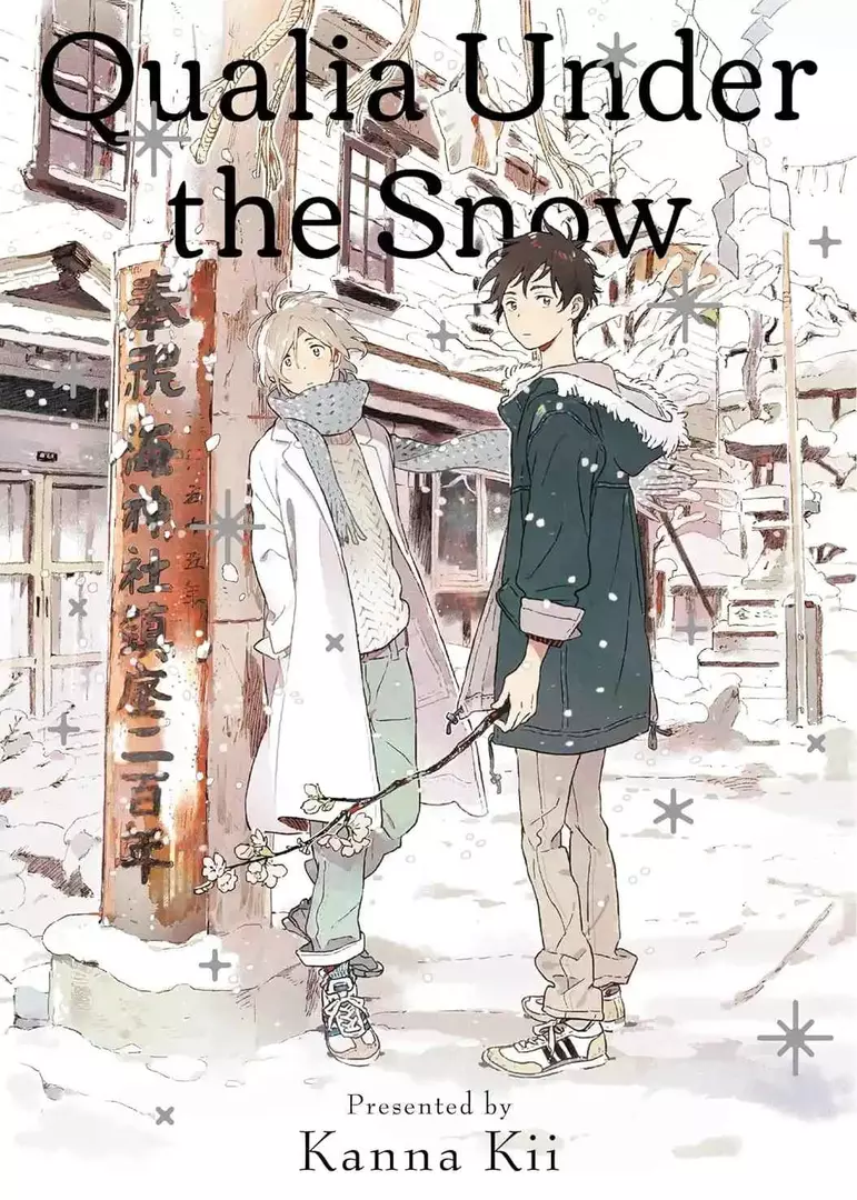 Qualia Under the Snow Manga | Anime-Planet