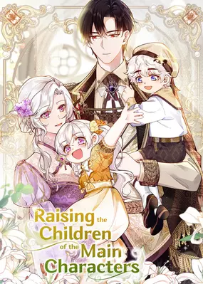 Raising the Children of the Main Characters Manga | Anime-Planet