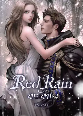 Red Rain Manga | Anime-Planet