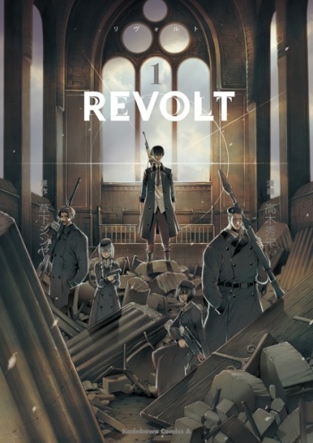 Revolt Manga | Anime-Planet
