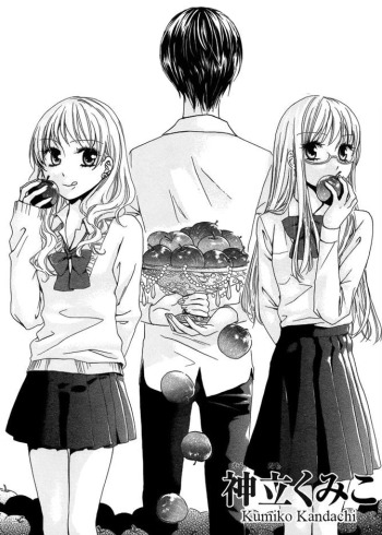 Ringo no Asobikata Manga | Anime-Planet