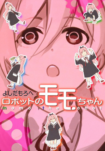 Robot no Momo-chan Manga | Anime-Planet