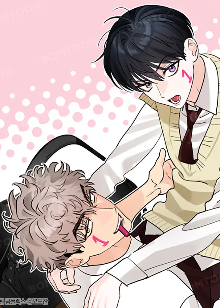 Rural Rivalry Manga | Anime-Planet