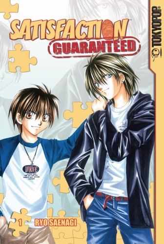 Satisfaction Guaranteed Manga | Anime-Planet