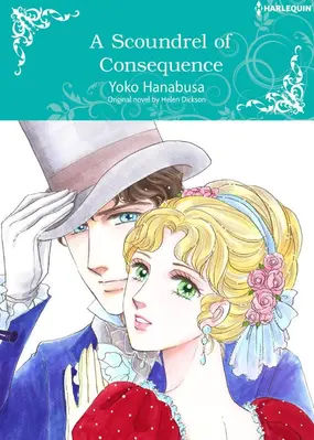 Scoundrel of Consequence Manga | Anime-Planet