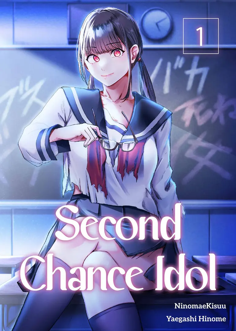 Second Chance Idol Manga | Anime-Planet