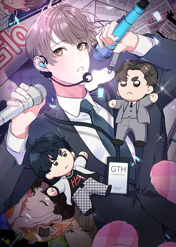 Secretary to Stage Manga | Anime-Planet