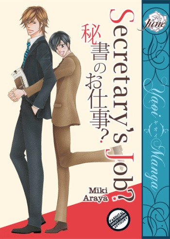 Secretary's Job? Manga | Anime-Planet