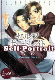 Auto Focus Manga | Anime-Planet