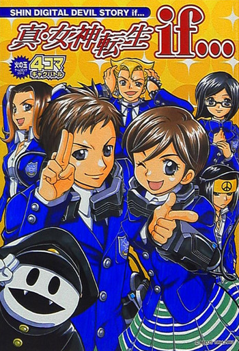 Shin Megami Tensei: If... 4-koma Gag Battle Manga | Anime-Planet
