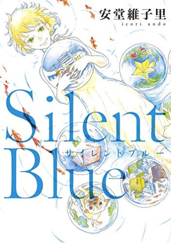 Silent Blue Manga | Anime-Planet