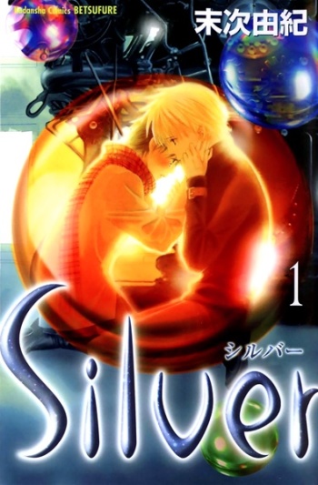 Silver Manga | Anime-Planet