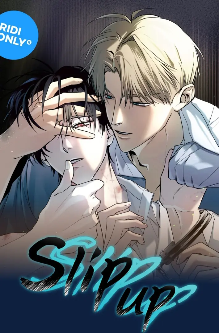 Characters Appearing In Slip Up Manga Anime Planet characters-appearing-in-slip-up-manga-anime-planet