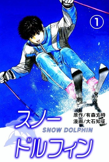 Snow Dolphin Manga | Anime-Planet