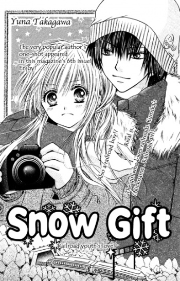 Snow Gift Manga | Anime-Planet